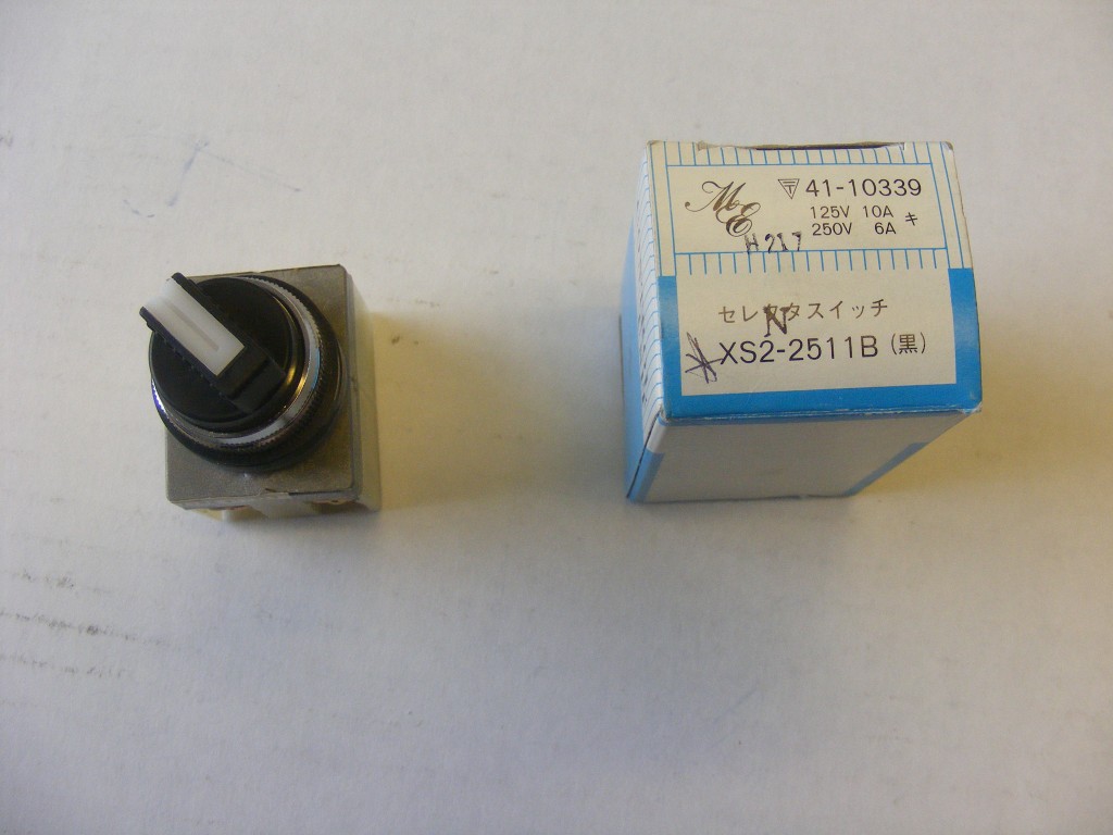 XS2-2511B, 2 Position Knob Operated Selector Switch - Salinger Electric